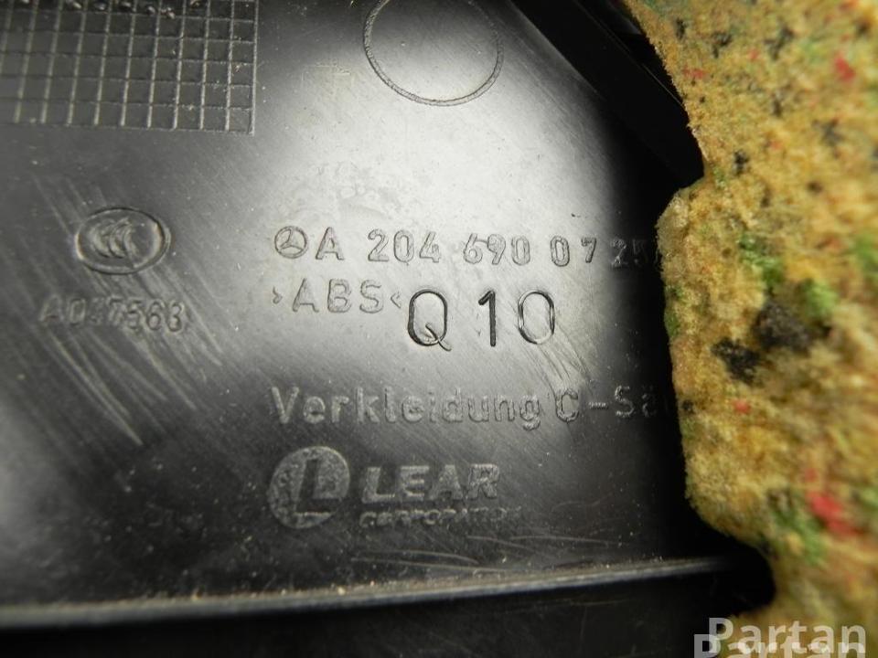 Lining, pillar c A2046900725 Mercedes-Benz C-CLASS 2010