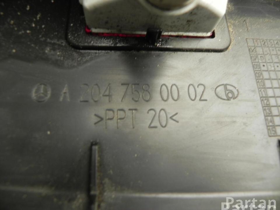 Cover for lock carrier A2047580002 Mercedes-Benz C-CLASS 2009