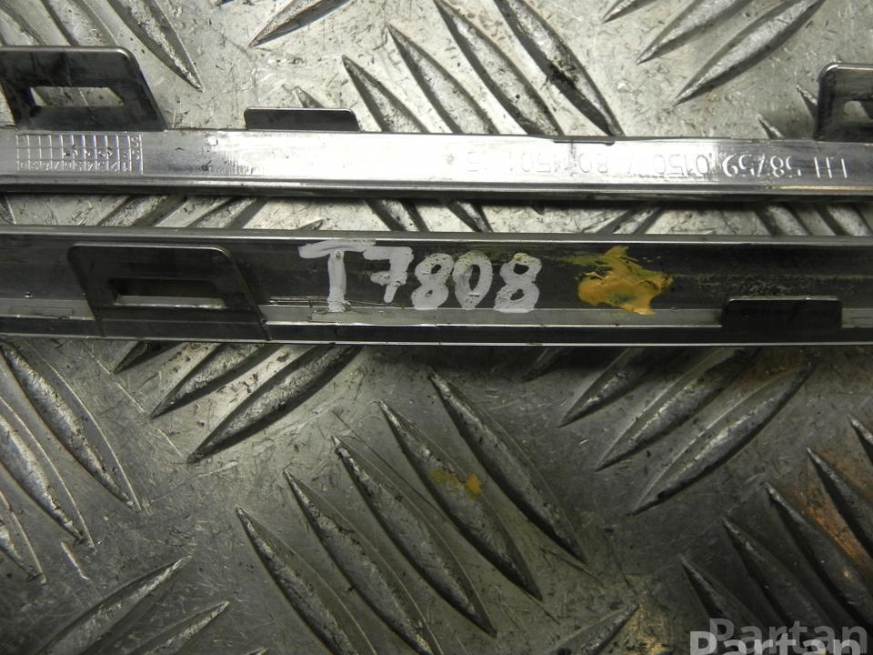 Trim A1668881585 Mercedes-Benz GLE 2017