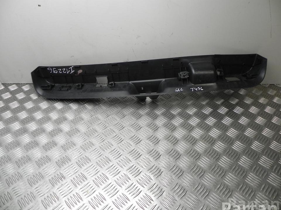 Cover for lock carrier A2537401300 Mercedes-Benz GLC 2017