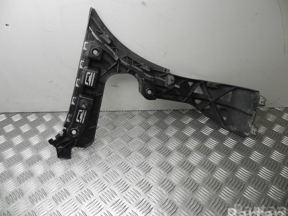 Bracket for bumper A2538800912 Mercedes-Benz GLC 2017