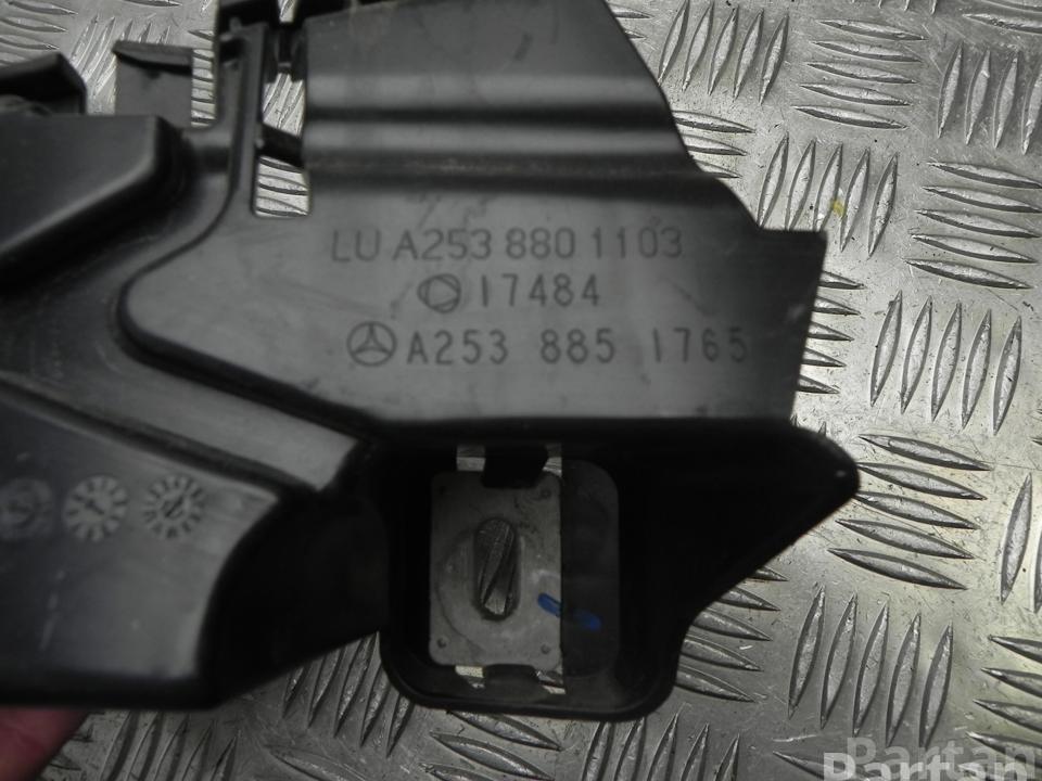 Bracket for bumper A2538801103 Mercedes-Benz GLC 2017