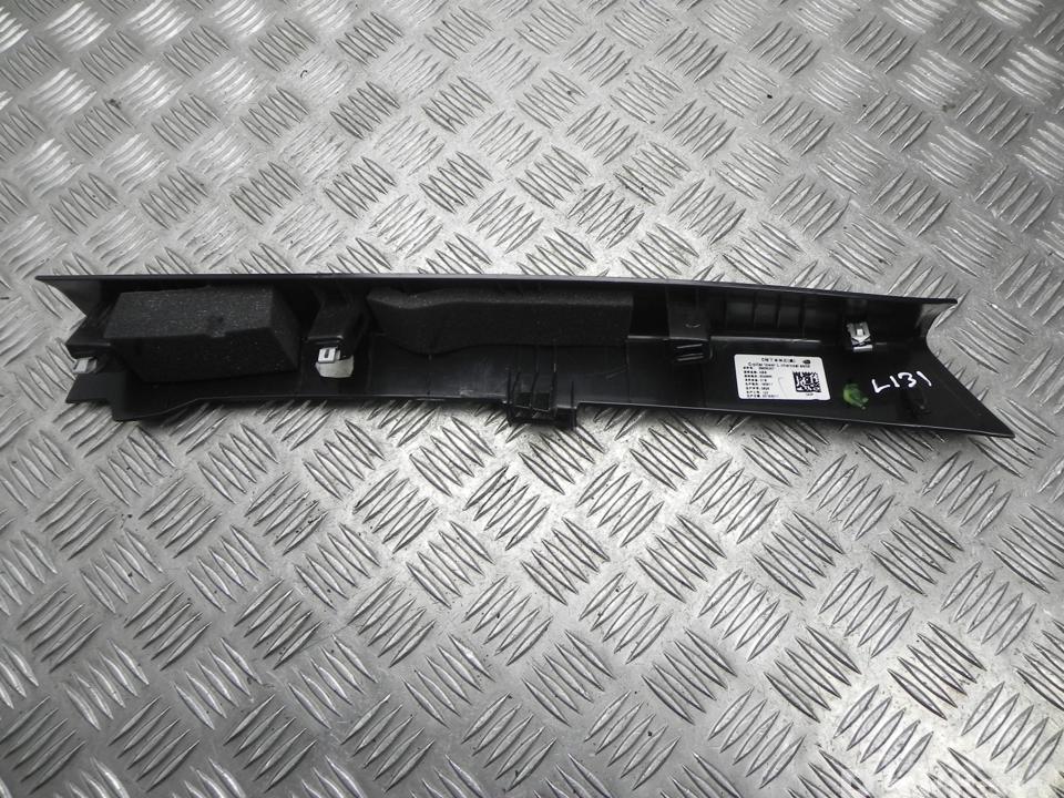 Molding 39835257 Volvo S90 II 2019