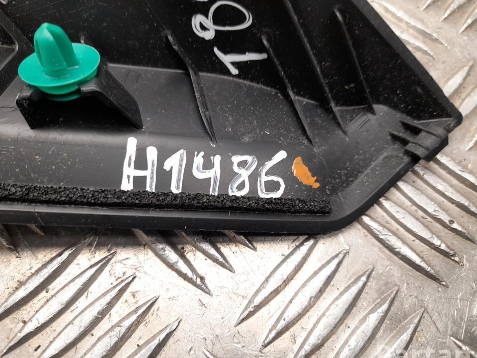 Bracket for wing 84169BE000 Hyundai Kona II 2024