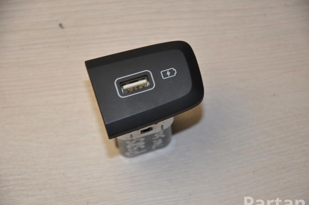 Multimedia interface box with control unit 96125N9000 Hyundai Tucson 2021